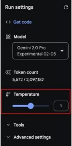 第8回 Temperature設定 | 誰もが簡単！あなたもAI使いに -あいの介公式-